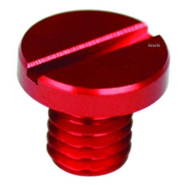 ポッシュ POSH ミラーホールカバーキャップ M8正ネジ アルミ レッド 1個売りミラーホールキャップタイプ:8mm 正ネジミラー穴埋めキャップで使用しないミラーホールの保護に。装着はコインなどで行えます。000810-02ヤフー SP店