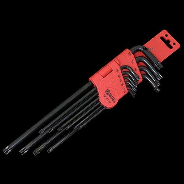 ジーニアスツールズ Genius Tools L型 穴あきトルクスレンチセット【サイズ】T-9・T-10・T-15・T-20・T-25・T-27T-30・T-40・T-45・T-50【素材】特殊鋼【セット内容】ソケット収納ケース×1個トルク...