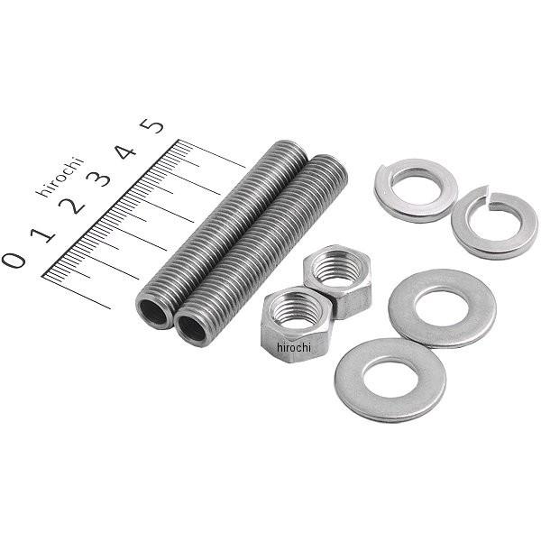 ポッシュ POSH スタッドボルト汎用サイズ:M10x55mm入数:2本010101-55ヤフー SP店