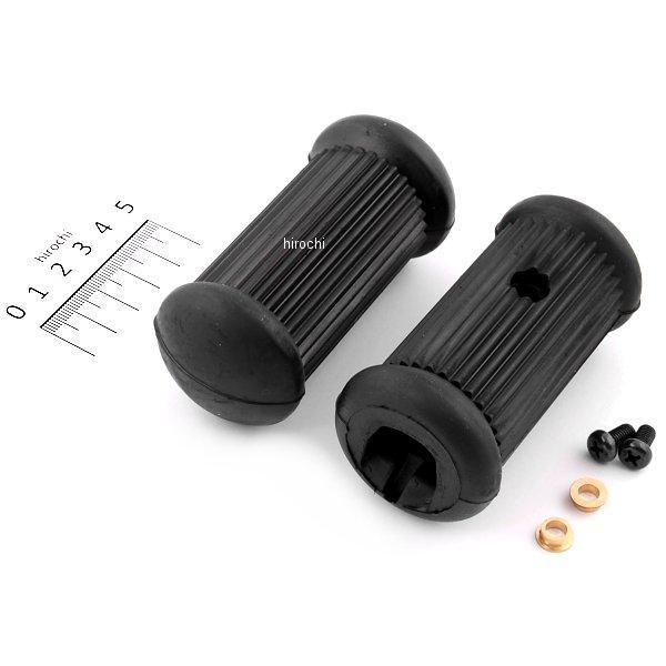 ポッシュ POSH83年-17年 ヤマハ SR40079年-84年 ヤマハ SR400SP83年-00年 ヤマハ SR50092年 ヤマハ SR500S79年-84年 ヤマハ SR500SP左右1セットノーマルステップラバーと交換する。01...