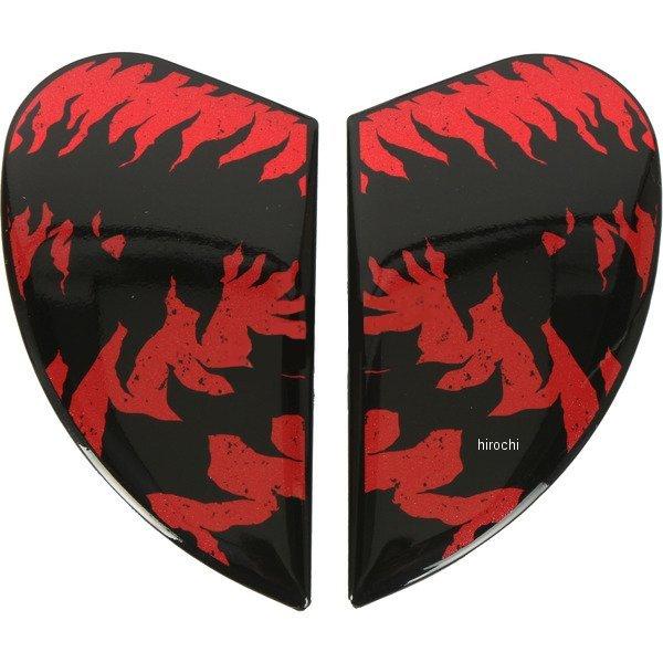 アイコン ICON サイドプレート AIRFORM LYCANカラー:レッドAIRFORM LYCAN用0133-12310133-1231ヤフー SP店