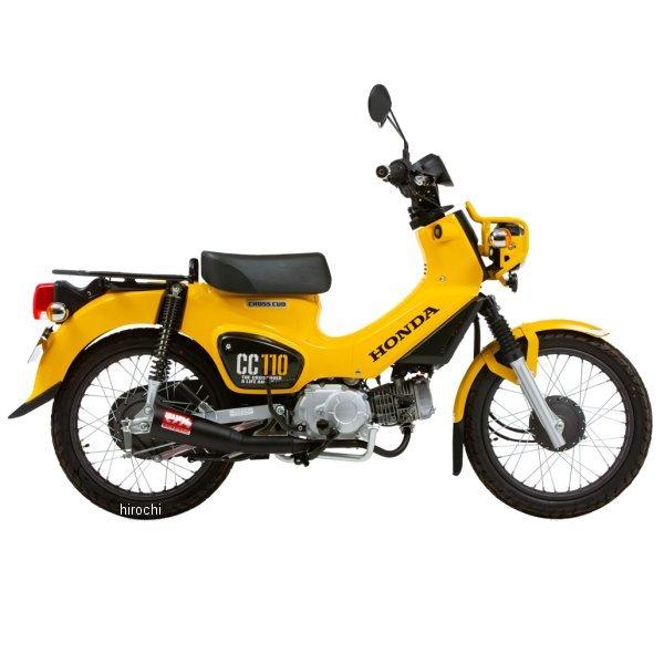 モリワキ フルエキゾースト MEGAPHONE 18年 カブ110、クロスカブ13年-25年 ホンダ クロスカブ18年-21年 ホンダ クロスカブ 11018年-21年 ホンダ スーパーカブ110カラー:ブラック(耐熱ブラック)適合型式:C...