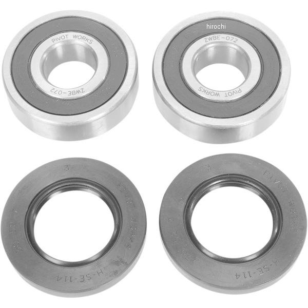 20x47x14 2個03年 Victory Cruiser Classic01年-02年 Victory Cruiser Deluxe02年 Victory Cruiser Deluxe Touring02年-06年 Victory Cr...