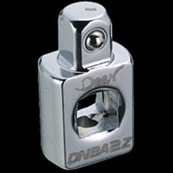 ディーン DEEN 1/4SQ アングルアダプターサイズ:1/4SQ 全長:23.4mmカラー:クローム【セット内容】アングルアダプター×1【特長】差込角を90°変換するアダプターです。ハンドル類、エクステンションバーなどアダプター類と組み...