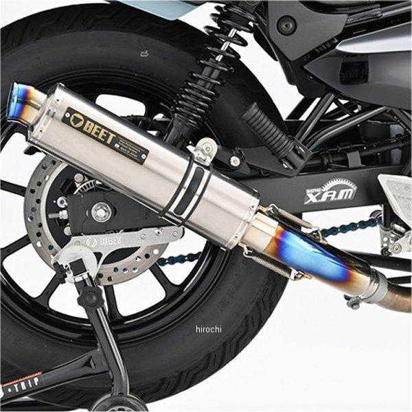 ビート BEET スリップオン New NASSERT-R ELIMINATOR エリミネーターカワサキ エリミネーター(8BL-EL400A)サイレンサーカラー:クリアチタン政府認証適合排ガス試験成績書付属・ストレート排気で二気筒独自の、...