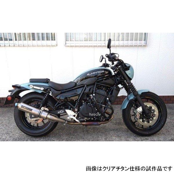 ビート BEET スリップオン New NASSERT-R ELIMINATOR エリミネーターカワサキ エリミネーター(8BL-EL400A)サイレンサーカラー:メタルブラック政府認証適合排ガス試験成績書付属・ストレート排気で二気筒独自の...