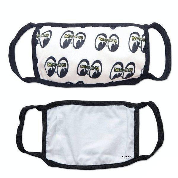マスクカラー:ホワイト素材:布サイズ:約160mm×約110mm内容物:マスク×1【仕様説明】MOON アイシェイプ ロゴの総柄がデザインされたスタイリッシュなマスクです。そのまま使ったり、普段使っているマスクの上から付けてもご利用頂けます...