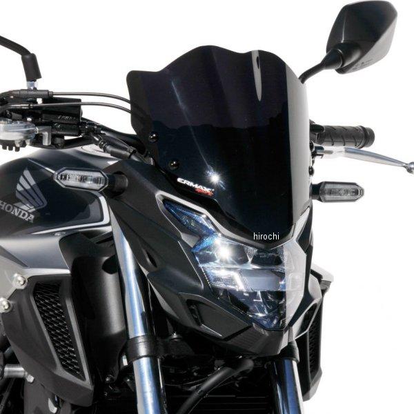 アルマックス ERMAX スポーツスクリーン 28cm19年-22年 ホンダ CB500Fカラー:クリアスクリーン高さ:約28cm素材:PMMAアクリル樹脂取り付け用部品付属※画像は参考となります。実際の色、素材、タイプは表記のものとなりま...