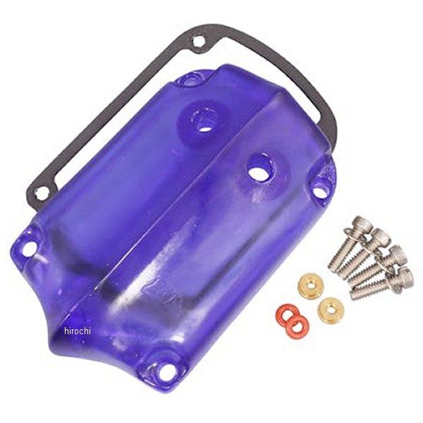 SQ0085715 エフエヌエー Customcycles リブドマグネトーキャップ パープルカラー:パープル素材:カバー(樹脂)、ボルト(スチール)、ナット(ステンレス)カバーサイズ:横約125mm、縦約80mmボルトサイズ:No10-2...