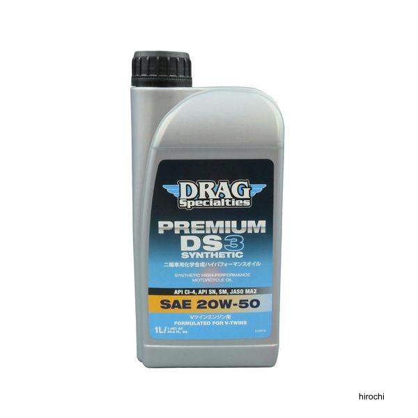 DRAG Specialties ドラックスペシャリティー SYNTHETICオイル 20W-50 1リットルサイズ粘度20W50指定モデルサイズ：1リットルOEM品番:62600005素材:化学合成油内容物:オイルボトル×1本注意事項:モ...
