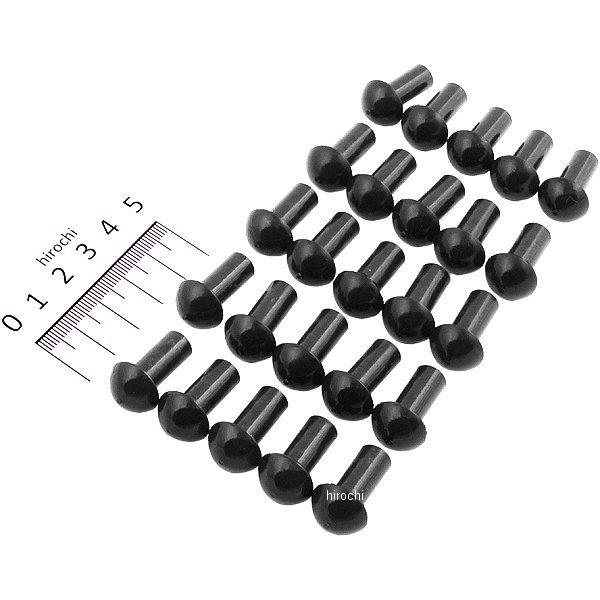 プラグ、直径5/16インチ(8mm) x 長さ3/4インチ(19mm) ステム0364-00382075ヤフー SP店