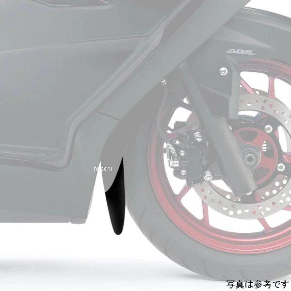 ピラミッドプラスチック Pyramid Plastics 延長フェンダー ショート18年-22年 スズキ Burgman 400カラー:ブラックカラー:マットブラック【仕様説明】エキゾーストヘッダーとエンジン下部を汚れから守り、ラジエーター...