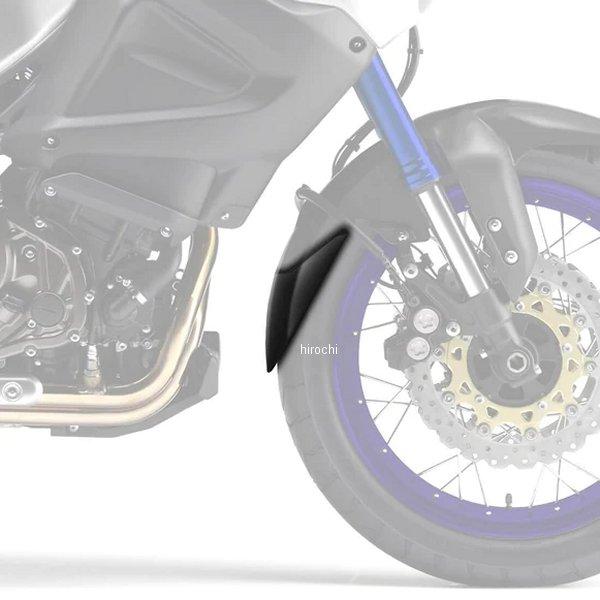 ピラミッドプラスチック Pyramid Plastics 延長フェンダー ショート10年-22年 ヤマハ XT1200 Z Super Tenereカラー:ブラックカラー:マットブラック【仕様説明】エキゾーストヘッダーとエンジン下部を汚れか...