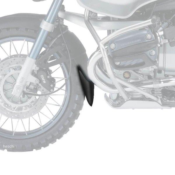 ピラミッドプラスチック Pyramid Plastics 延長フェンダー ショート99年-05年 BMW R1150 GSカラー:ブラック【仕様説明】エキゾーストヘッダーとエンジン下部を汚れから守り、ラジエーターを石によるダメージから保護し...