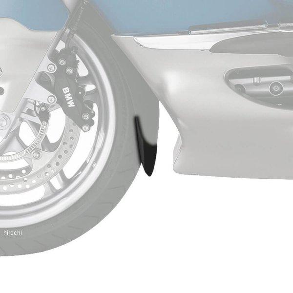 ピラミッドプラスチック Pyramid Plastics 延長フェンダー ショート99年-09年 BMW K1200 LTカラー:ブラック【仕様説明】エキゾーストヘッダーとエンジン下部を汚れから守り、ラジエーターを石によるダメージから保護し...