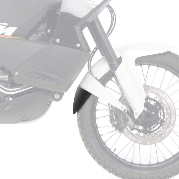 ピラミッドプラスチック Pyramid Plastics 延長フェンダー ショート07年-13年 KTM 990 Adventureカラー:ブラックカラー:マットブラック【仕様説明】エキゾーストヘッダーとエンジン下部を汚れから守り、ラジエー...