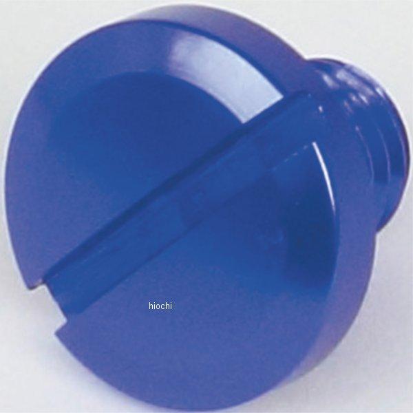 SP武川 ミラーホールキャップカラー:ブルーサイズ：M8X1.25(正ネジ)【特徴】アルミ削り出しホールキャップの表面にはカラーアルマイトを施している為、装着時のドレスアップ効果を高めます。脱着はコインを使用し、簡単に行えます。弊社ロゴレー...