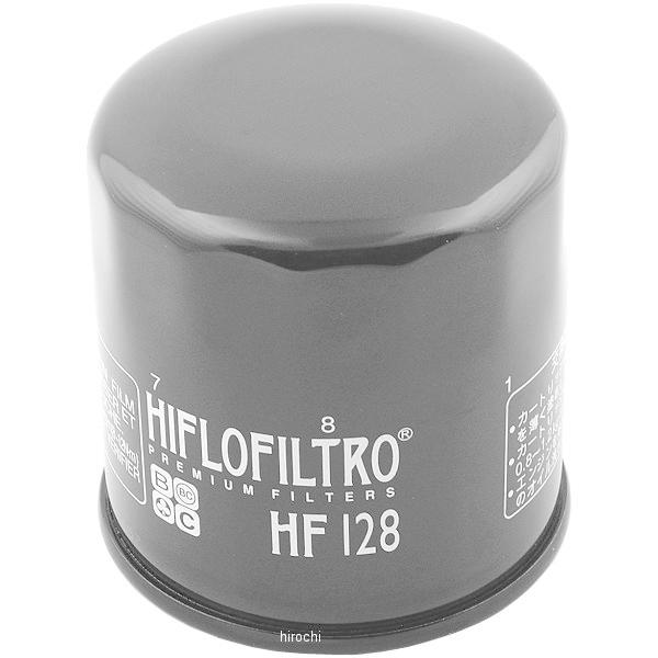 オイルフィルター09年 カワサキ KAF620 Mule 4010 4x405年-16年 カワサキ KAF400 Mule 610 4x405年-16年 カワサキ KAF400 Mule 60001年 カワサキ KAF300 Mule 55...