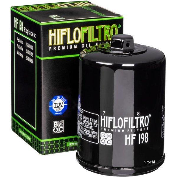 21年 ポラリス Ranger 50019年-20年 ポラリス Ranger 500 EFI 4x419年 ポラリス Ranger Crew XP 1000 EPS HVAC Northstar Edition 4x419年 ポラリス RZ...