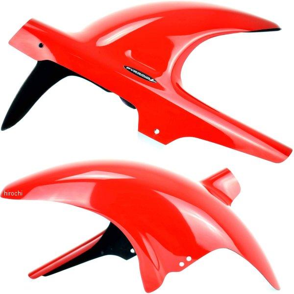 ピラミッドプラスチック Pyramid Plastics ハガー98年-01年 ヤマハ FZS 600 Fazerカラー:グロスレッド※海外輸入品の為、納期予定は1-3ヶ月程度となります。予めご了承ください。※写真は参考です。07214D0...