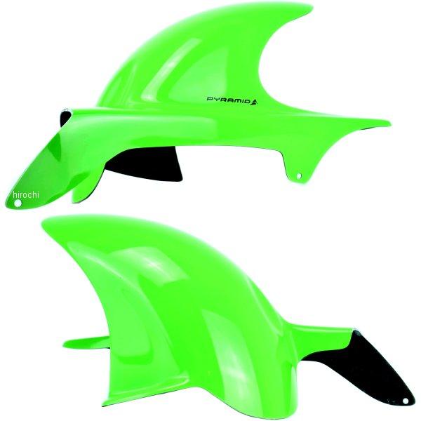 ピラミッドプラスチック Pyramid Plastics ハガー92年-03年 カワサキ ZX7-Rカラー:グロスグリーン※海外輸入品の為、納期予定は1-3ヶ月程度となります。予めご了承ください。※写真は参考です。07320D07320Dヤ...