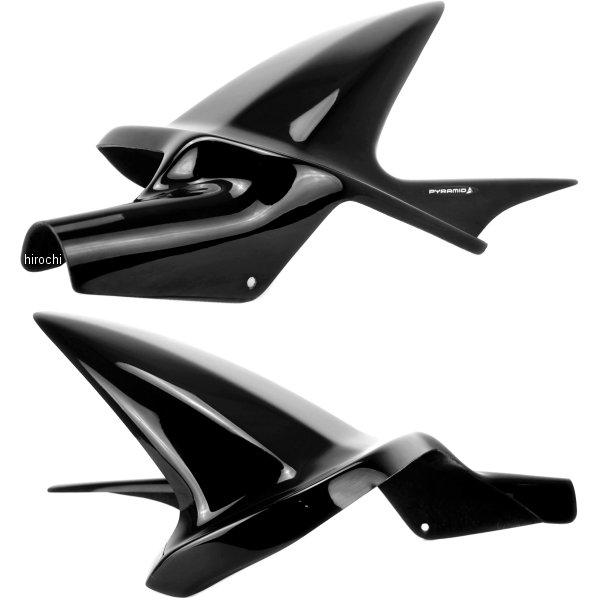ピラミッドプラスチック Pyramid Plastics ハガー02年-04年 カワサキ ZX9-Rカラー:グロスブラック※海外輸入品の為、納期予定は1-3ヶ月程度となります。予めご了承ください。※写真は参考です。07340B07340Bヤ...