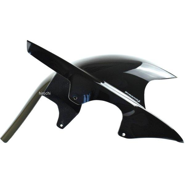 ピラミッドプラスチック Pyramid Plastics ハガー99年-03年 アプリリア SL Falco 1000カラー:グロスブラック※海外輸入品の為、納期予定は1-3ヶ月程度となります。予めご了承ください。※写真は参考です。0770...