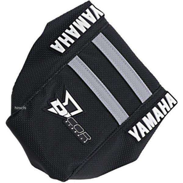 0821-3277 30-50-484 Dcor Visuals シートカバー 30-50-48419年-23年 ヤマハ YZ250F18年-22年 ヤマハ YZ450Fモトクロスの要求に応えるために特別に設計されています。10mmのUVコ...