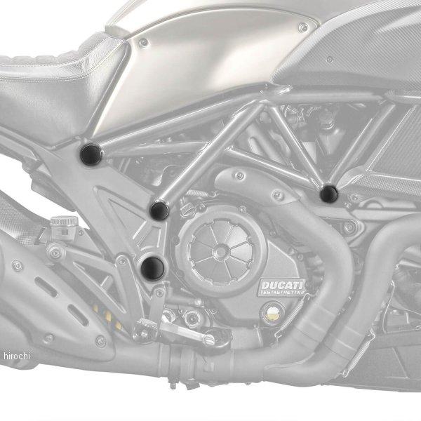 ピラミッドプラスチック Pyramid Plastics フレームエンドキャップ11年-22年 ドゥカティ Diavelカラー:マットブラック※海外輸入品の為、納期予定は1-3ヶ月程度となります。予めご了承ください。※写真は参考です。089...