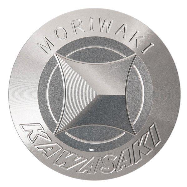 モリワキ フレームホールプラグ 18年以降 Z900RS18年-25年 カワサキ Z900RS18年-25年 カワサキ Z900RS CAFE22年-25年 カワサキ Z900RS SEカラー:チタンゴールド(アルマイト)材質:アルミニウム...