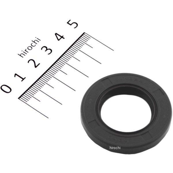 09283-25095 スズキ純正 オイルシール 25X42X6 です。アドレスV125 UZ125 (CF46A)09283-2509509283-25095ヤフー SP店