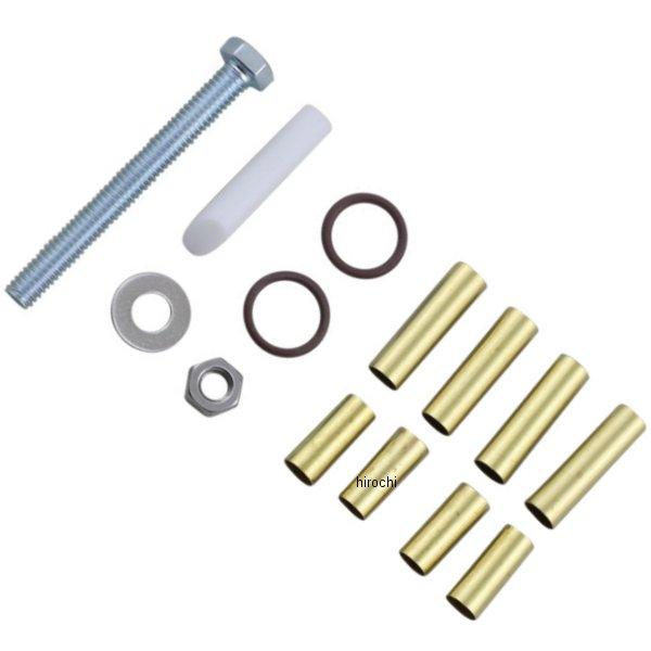 0950-0931 DK-RL-AMSP-TC ROCKER LOCKERS ロッカーロッカーキット TC AF SP05年 ハーレー FLSTF11年-13年 ハーレー FXS13年-17年 ハーレー FXSB13年-14年 ハーレー F...