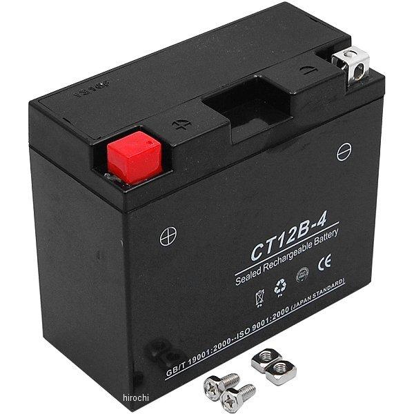 CT12B-4 NBS バイクパーツセンター MFバッテリーFZ400 形式:4YR／1FZ400 R 形式:4YRDRAGSTAR400 ドラッグスター 形式:BC-VH01J／4TR ／-104年以降 DRAGSTAR400 ドラッグス...