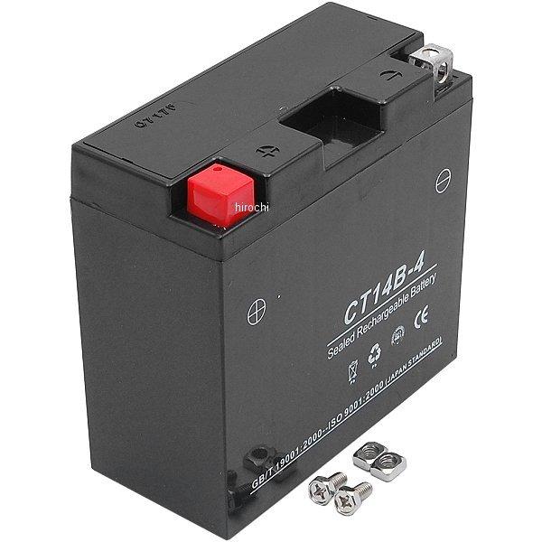 CT14B-4 NBS バイクパーツセンター MFバッテリー00年以降 XJR1300 RP01J、P501E、RP03J01年以降 ドラッグスター XVS1100A BC-VP13J01年以降 FJR1300 01- 5JW1 01年以降...