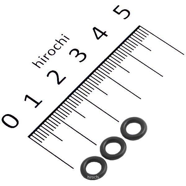キジマ ホースジョイント補修 Ｏリング3個6mm用：105-229/231用蒸気ホースジョイント用の補修Oリング105-995105-995ヤフー SP店