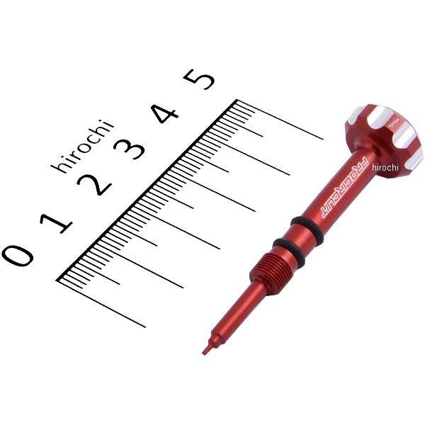 ケーヒン パンパーキャブレター（FCR）で4ストロークに適合。Oリング付き（ただしスプリングは含まれていません。）08年-09年 カワサキ KLX450R06年-09年 カワサキ KX450F06年-07年 KTM 525 XC Racin...