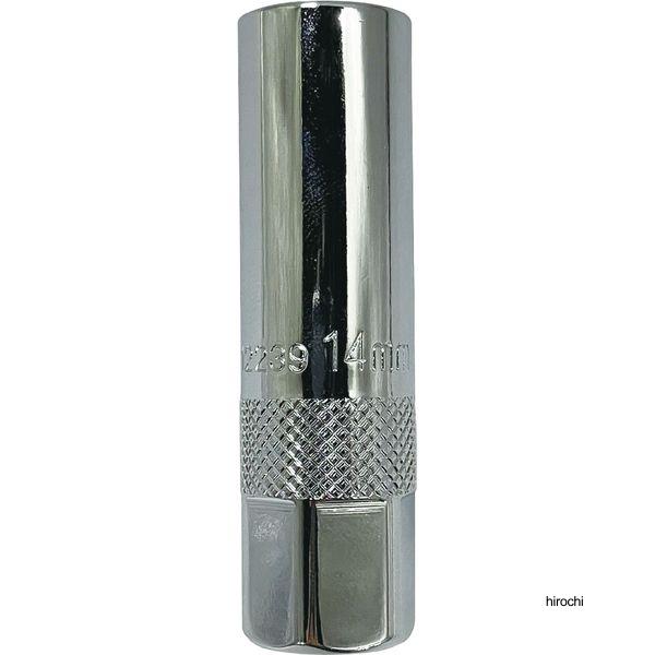 シグネット SIGNET 3/8DR クリップ式 プラグソケット 14mm・クリップ搭載型。・マグネットで良くあるセンサーへの影響、マグネット自体の破損等々の心配が無く安心して作業できます。・差込角（DR）：3/8・対辺（mm）：14・全長...