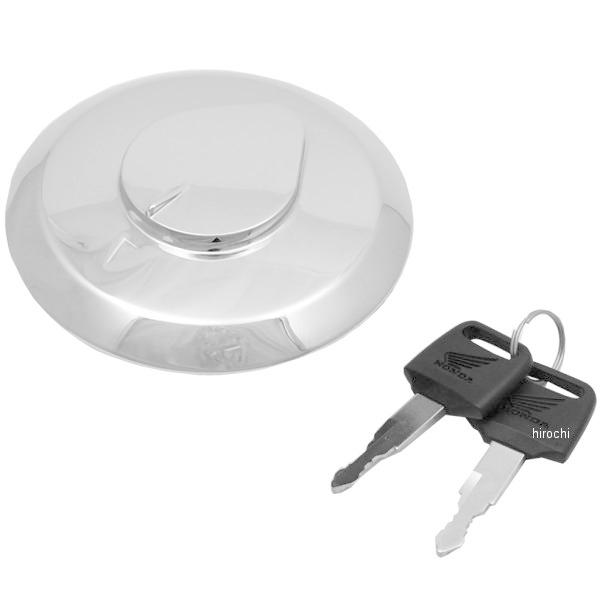 17620-460-067 ホンダ純正 キャップCOMP フューエルCBX400Fc / CBX400F2c （NC07-200）新品番:17620-460-07717620-460-06717620-460-067ヤフー SP店