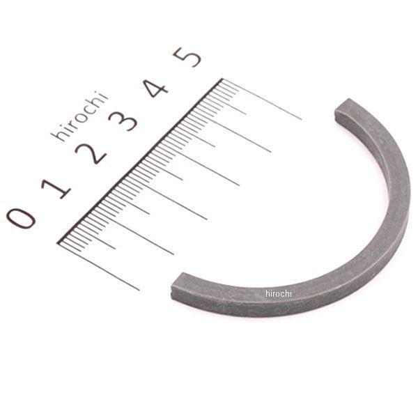 ヤマハ純正 ストッパー ハブ旧品番:1E6-25318-00、1E6-25318-001E6-25318-011E6-25318-01ヤフー SP店