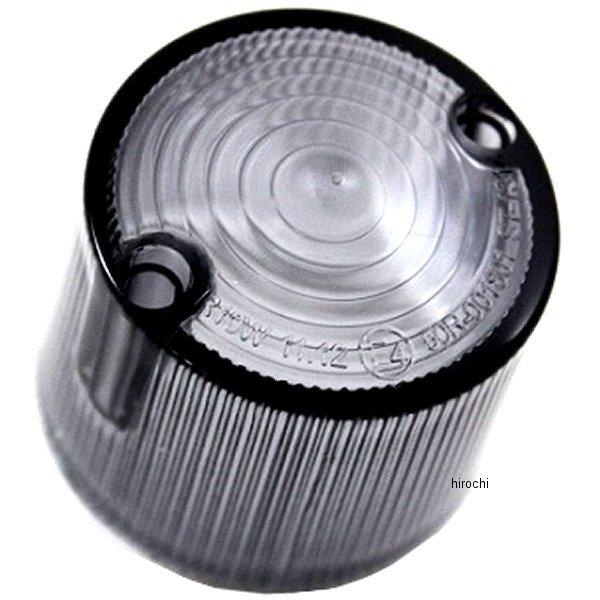 マッドマックス MAD MAX 丸型ヨーロピアン ウィンカーレンズカラー:スモーク適合車種:丸型ヨーロピアンウィンカー用※年式や仕様により異なる場合があります。画像やサイズをご確認ください。【仕様説明】※注意事項※※年式、仕様により形状が異...