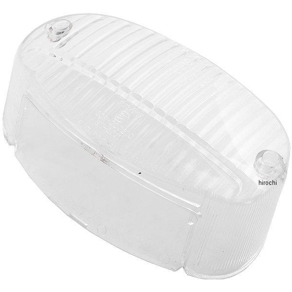 マッドマックス MAD MAX テールレンズカワサキ バリオス(ZR250A/B)年式や仕様によりレンズ形状か異なる場合があります。必ず車輌のレンズ形状をご確認の上ご購入お願い致します。レンズ:クリア20-2566W-L20-2566W-L...