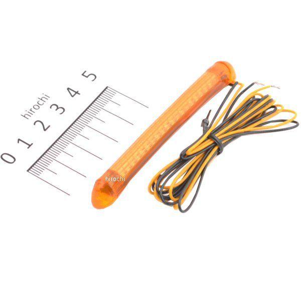 カスタム ダイナミクス Custom Dynamics LEDライト TruFlex 20LED LEDカラー：アンバーレンズカラー：アンバーサイズ：3.35インチ(約85mm) x 0.34インチ(約9mm) x 0.30インチ(約8mm...