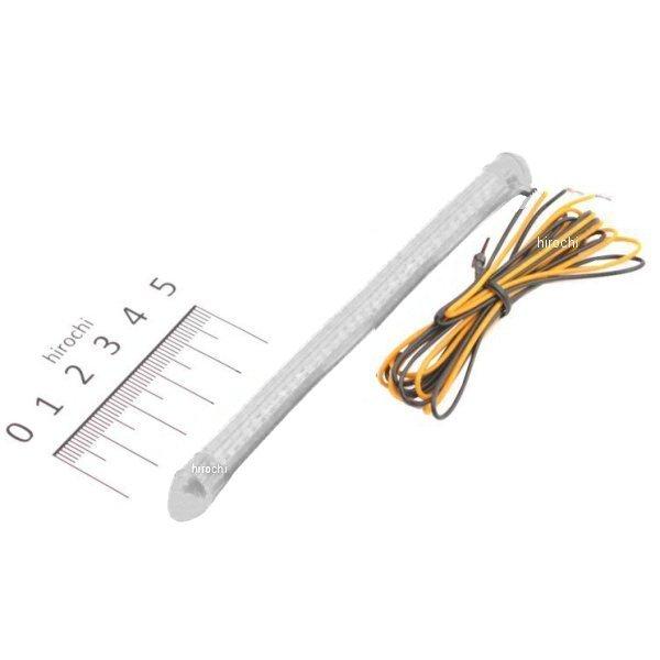 カスタム ダイナミクス Custom Dynamics LEDライト TruFlex 30LED LEDカラー：アンバーレンズカラー：クリアサイズ：4.53インチ(約115mm) x 0.34インチ(約9mm) x 0.30インチ(約8mm...