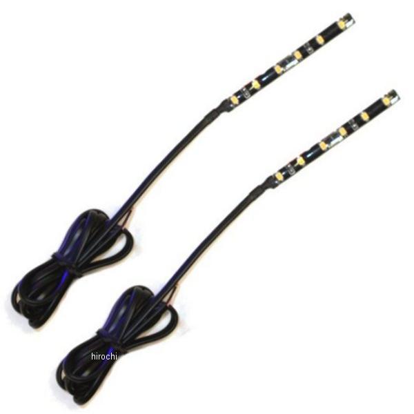 カスタム ダイナミクス Custom Dynamics マジックフレックス 6LED 長さ：3インチ(約76mm)LEDカラー：アンバー2個入り※別売りのマウンティングブロックやマウンティングスティックを使用することで簡単に取り付け出来ます...