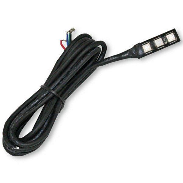 カスタム ダイナミクス Custom Dynamics マジカルウィザード LEDミニスリムラインポッドLEDマジカルウィザードキットに追加して使用します。1個売り。2040-2030MWZ05ヤフー SP店