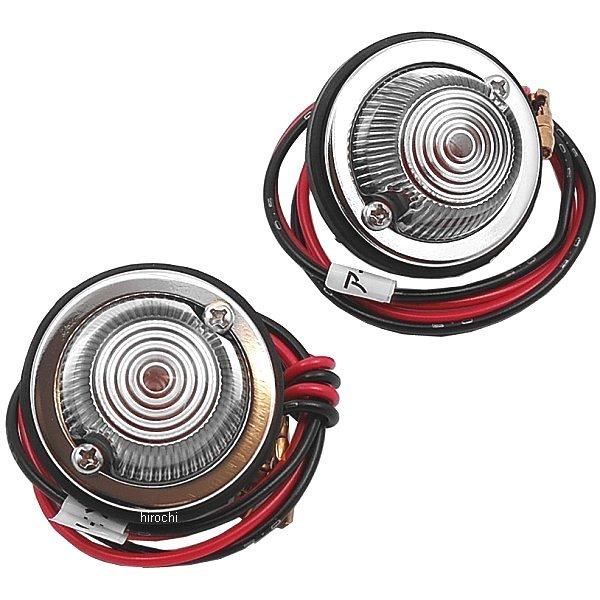 キジマ ウインカーランプレンズカラー:クリアタイプ:DUTサイズ:φ43ｘ22mm使用バルブ:G14 12V10W数量:2個入り【補修部品】レンズ:217-4081(クリア)219-5103ヤフー SP店