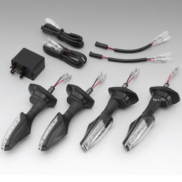 キジマ LEDウインカーランプキット04年-15年 スズキ DL650 V-STROM11年-17年 スズキ GSR75017年-21年 スズキ GSX-S750 ABS13年-16年 スズキ V-STROM 650 ABS15年-16年 ...