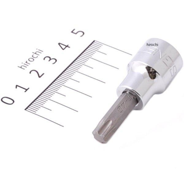 シグネット (#22540)3/8DR T-40 ヘクスローブビットソケット・サイズ：T40・先端外径寸法(mm)：6.65・ねじサイズ：M7-8・差込角(インチ DR)：3/8・ソケット外径(mm)：17.8・全長(L1；mm)：49・軸...