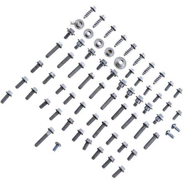 ボルト BOLT ボディーワーク ファスナー キット14年-20年 Husqvarna FC 25014年-20年 Husqvarna FC 35014年-20年 Husqvarna FC 45014年-20年 Husqvarna FE 2...