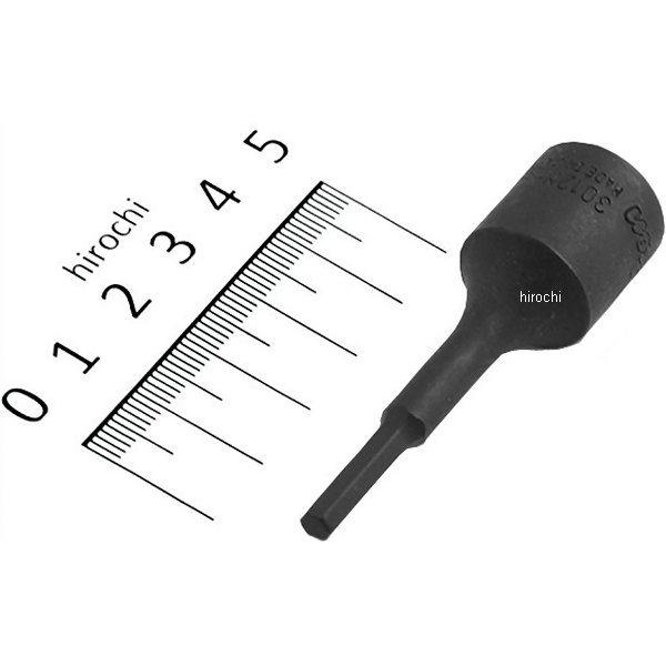 3012M.62-4 3/8インチ sq. ヘックスビットソケット 全長62mm 4mm3012M-62-4-KKヤフー SP店